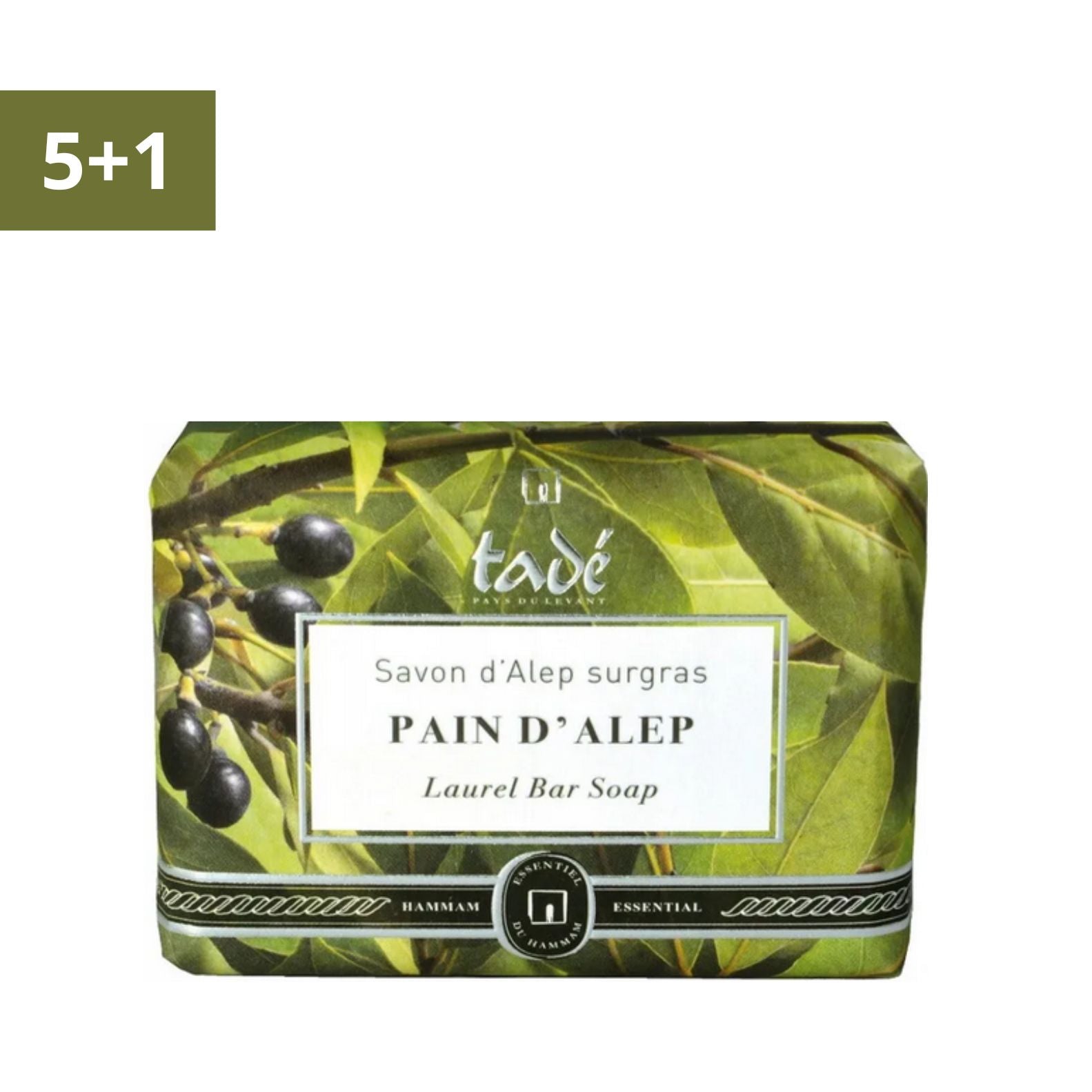 Boutique – LSDP-SHOP